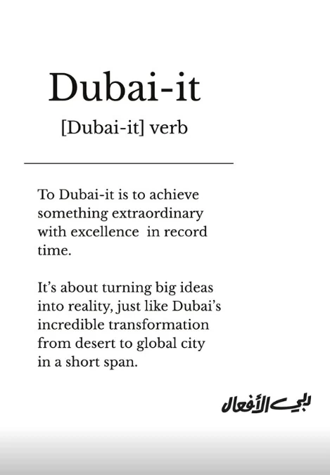Sheikh Mohammed launches 'Dubai-it' initiative to pass on Dubai's work ...