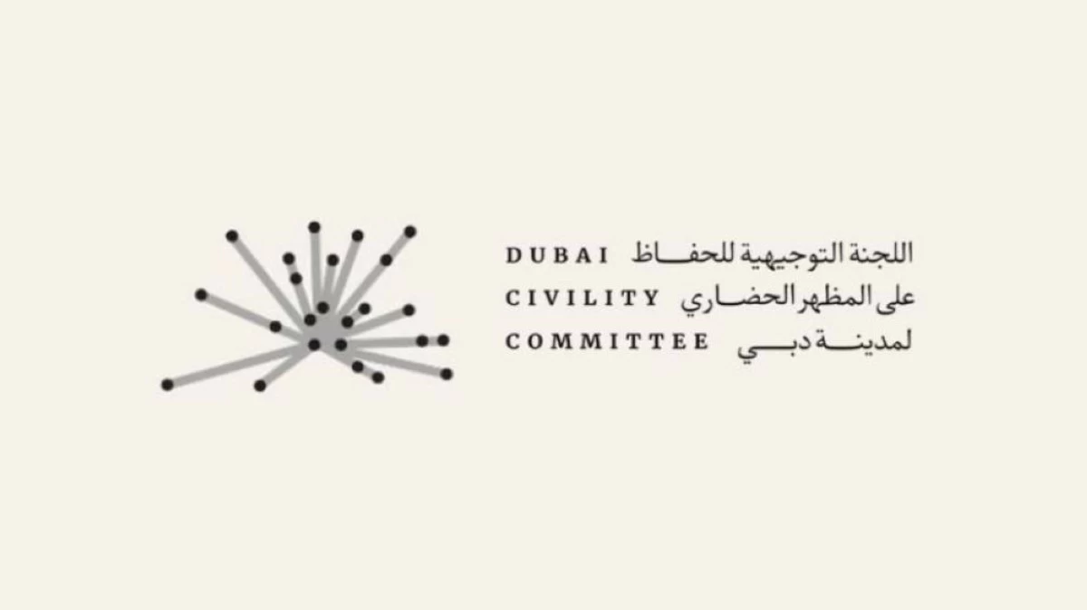 Dubai Civility Committee: Sheikh Mohammed's vision for a beautiful ...